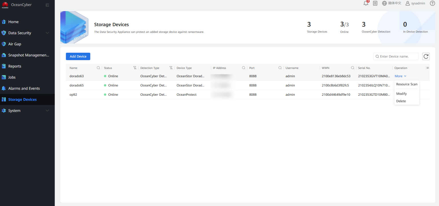OceanProtect 1.6.0 Backup Storage Ransomware Protection Solution Best ...